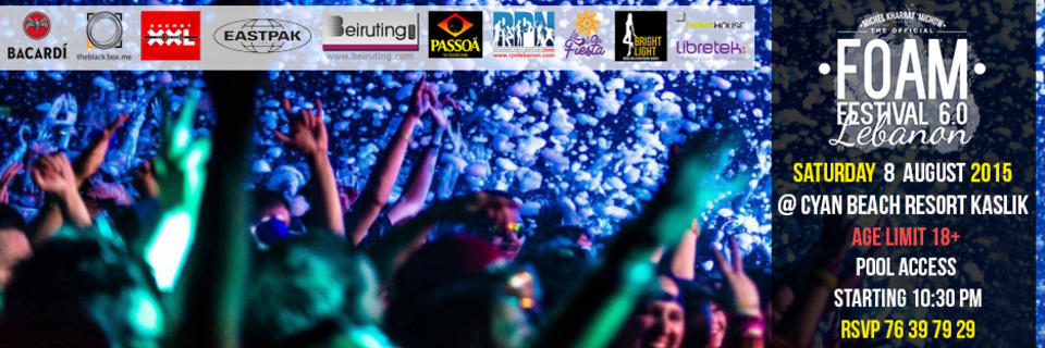 FOAM FESTIVAL 6 Lebanon - ihjoz