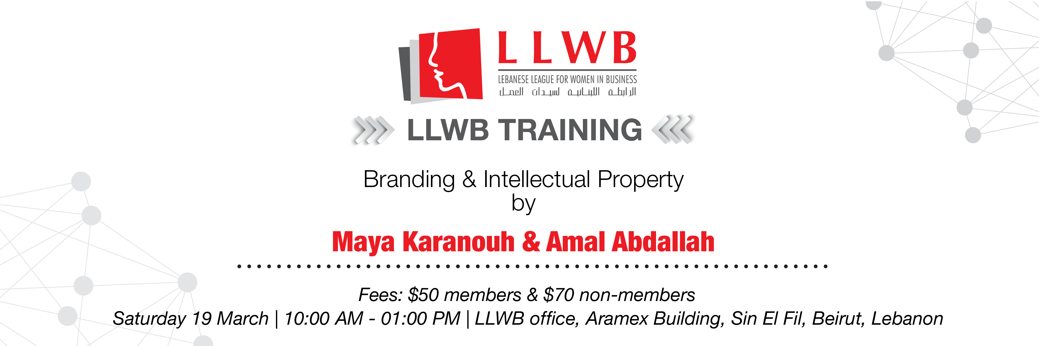 LLWB Training - Branding and Intellectual Property - ihjoz
