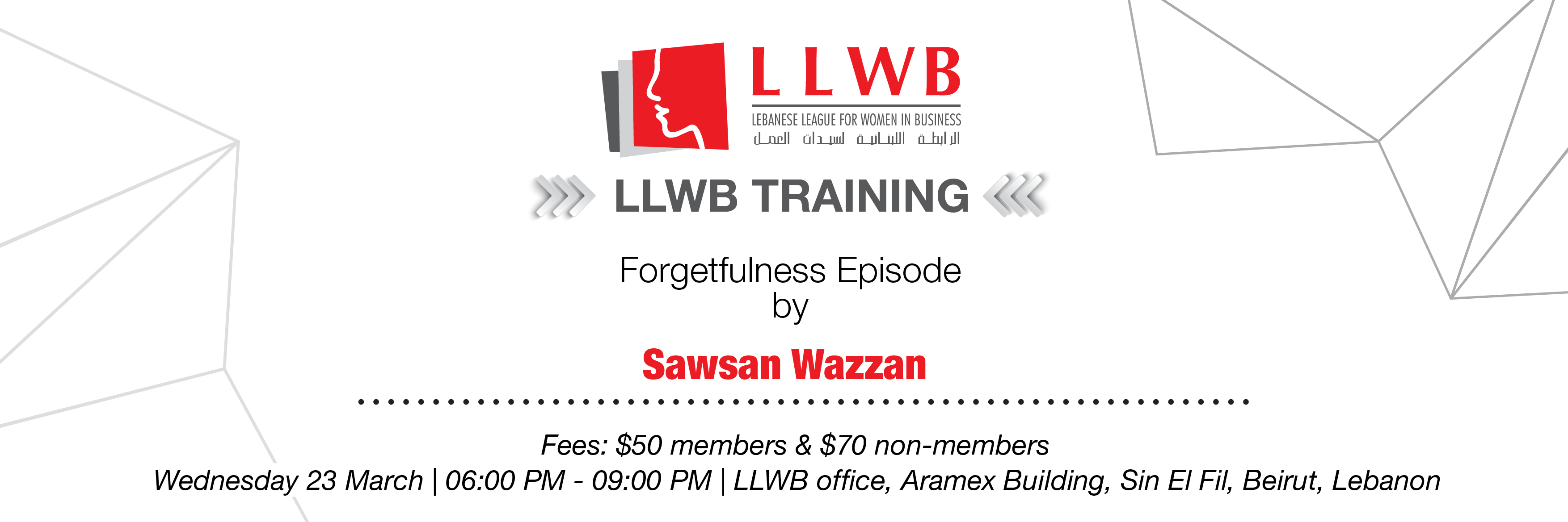 LLWB Training - ihjoz