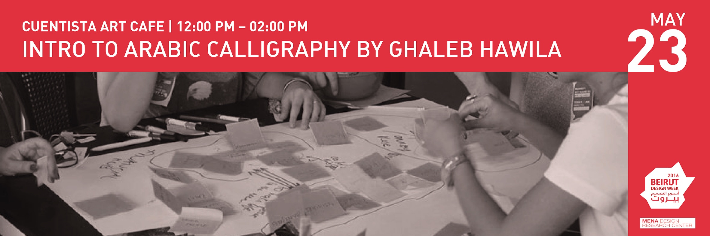 Intro to Arabic Calligraphy by Ghaleb Hawila - ihjoz