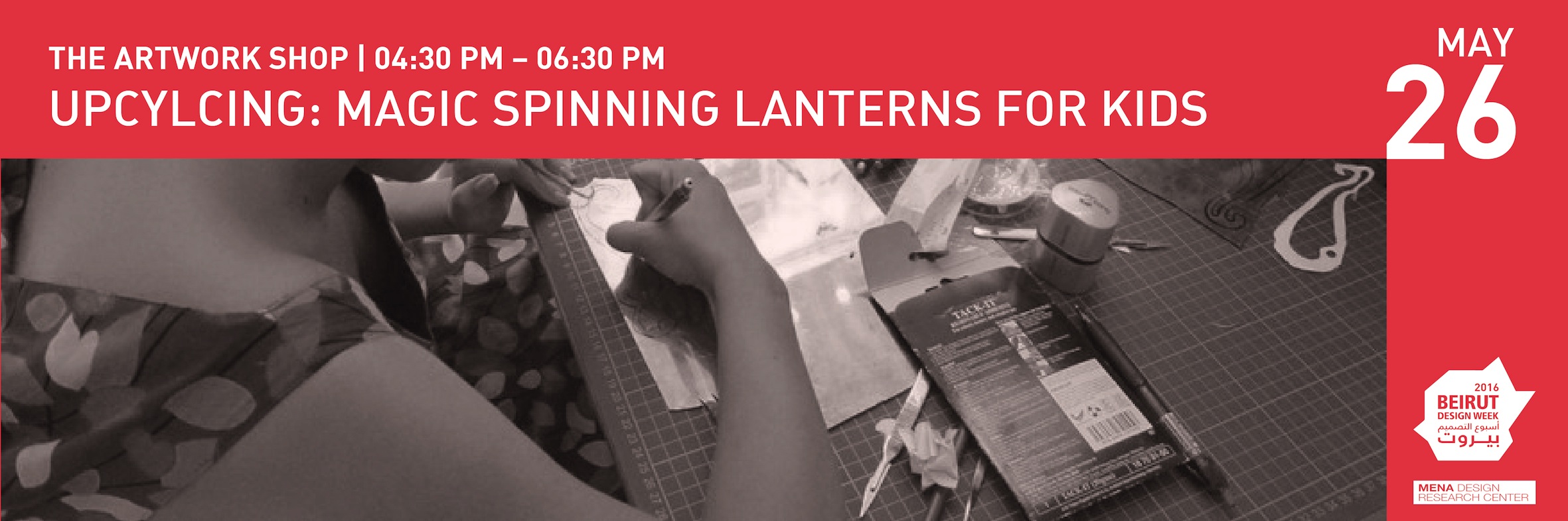 Upcycling: Magic Spinning Lanterns for Kids by The Artwork Shop - ihjoz