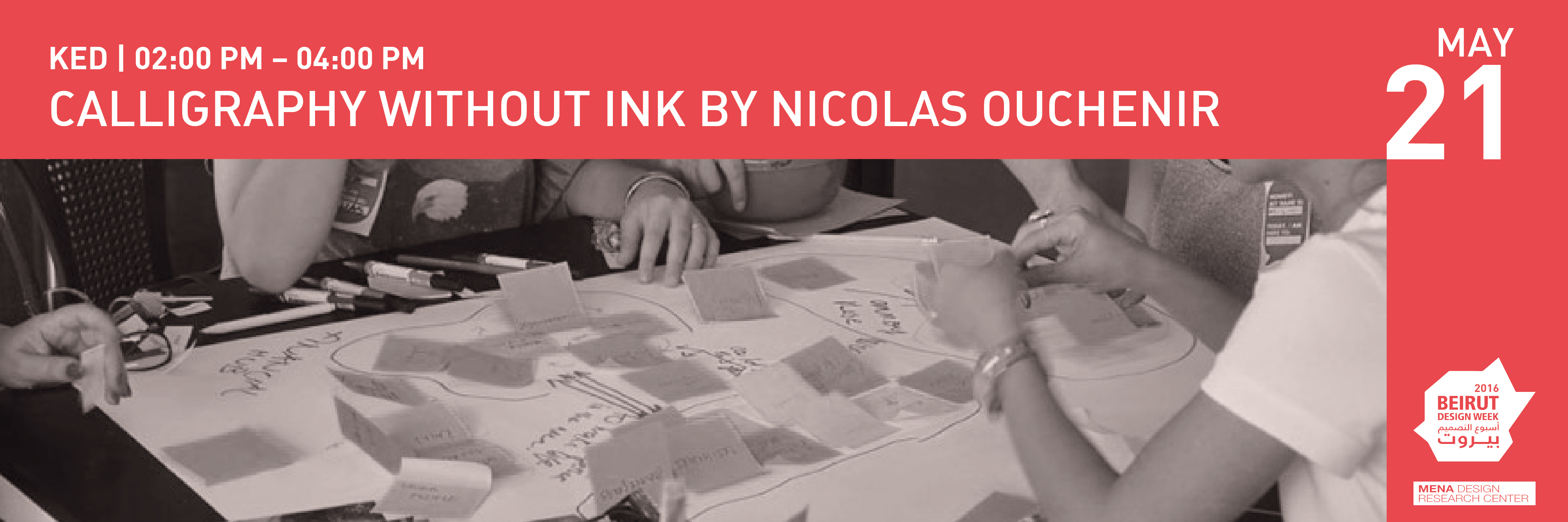 Calligraphy Without Ink by Nicholas Ouchenir - ihjoz