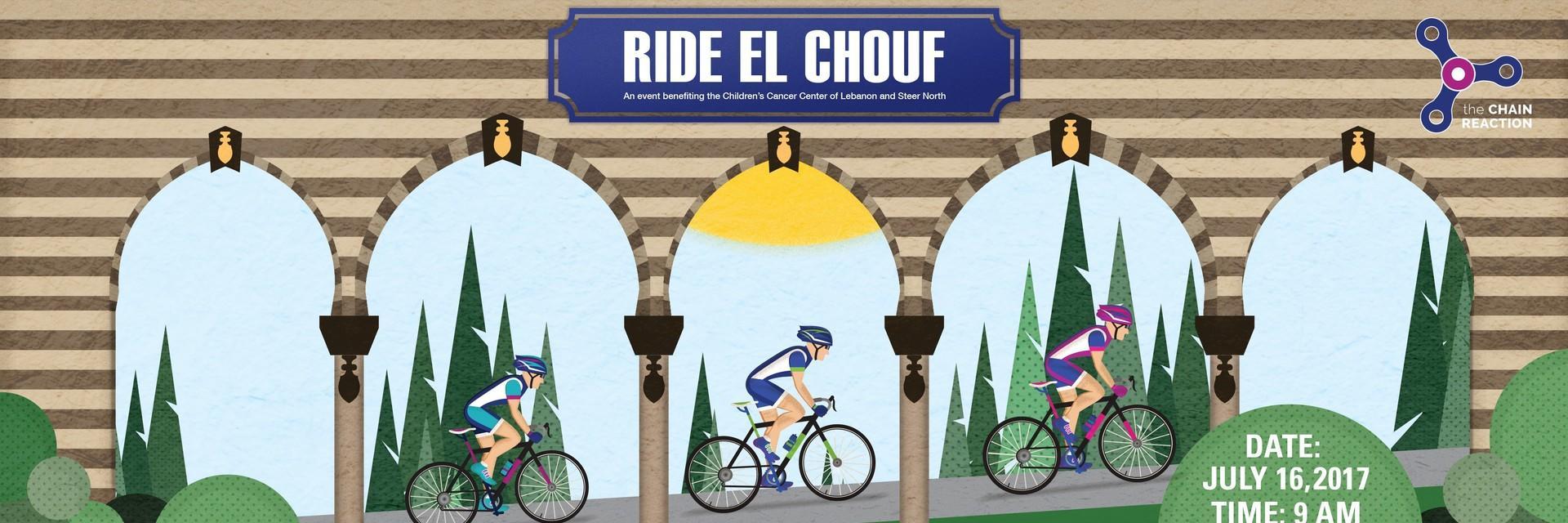Ride El Chouf - ihjoz