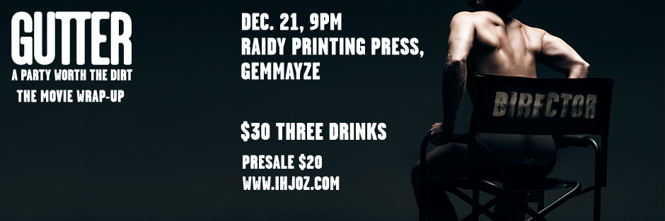 GUTTER: The Movie Wrap - ihjoz