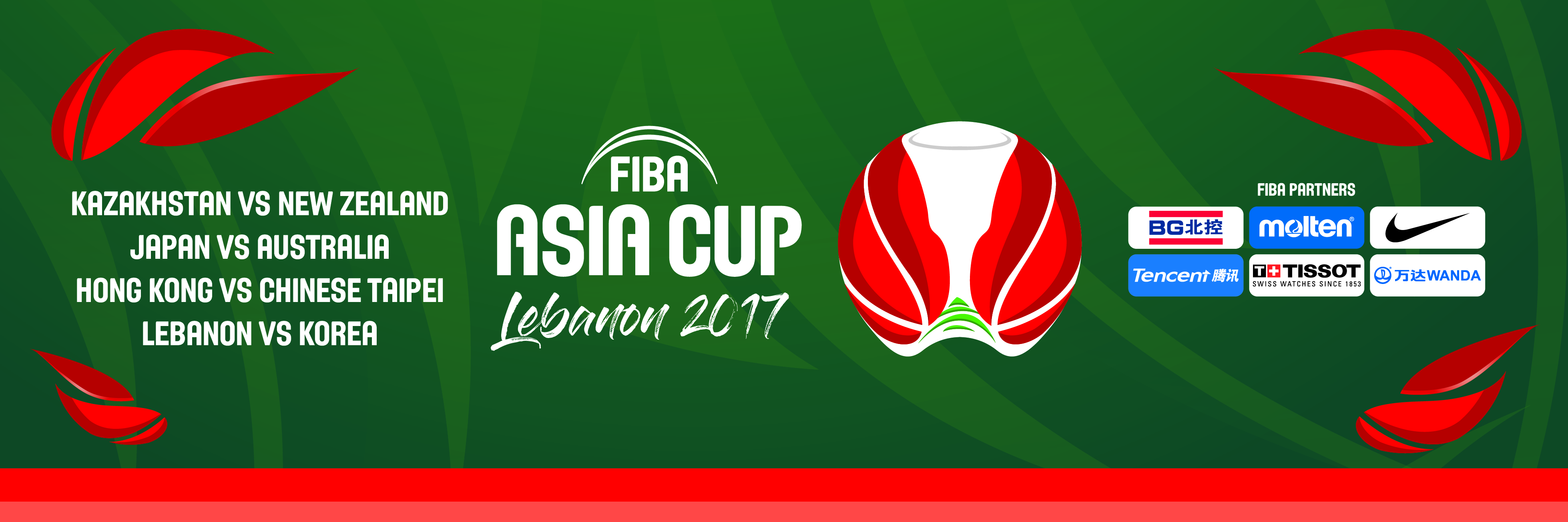 FIBA Asia Cup 2017 - Day 1 Ticket - ihjoz