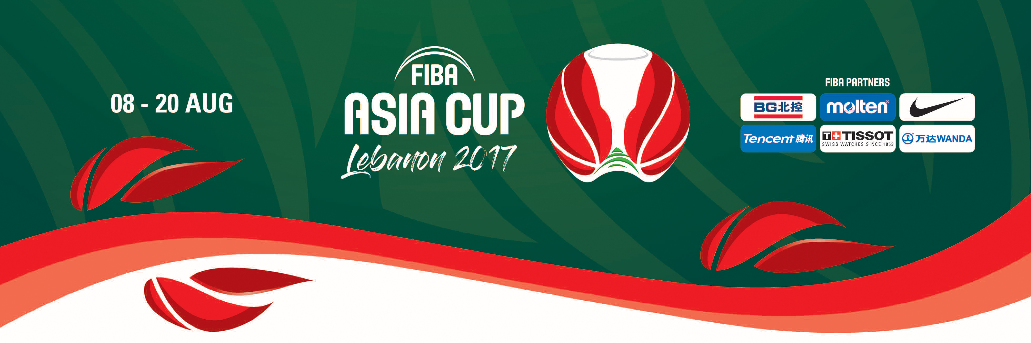 FIBA Asia Cup 2017 - Group Phase Ticket - ihjoz