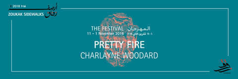 Performance: Pretty Fire - ihjoz