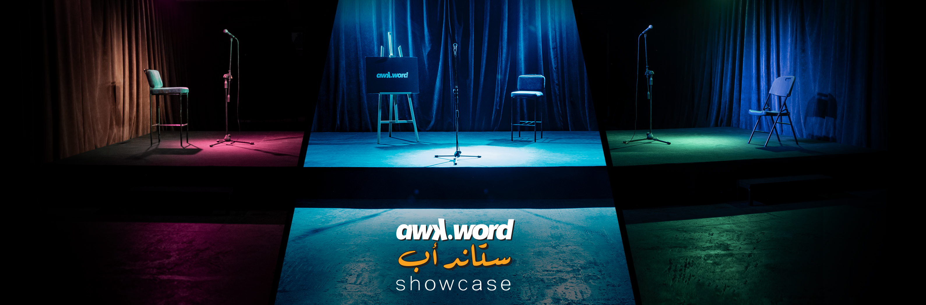 awk.word stand-up comedy showcase - ihjoz