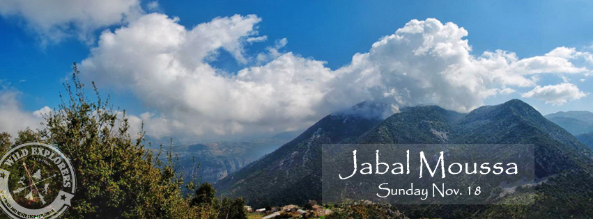 Hiking Jabal Moussa - ihjoz