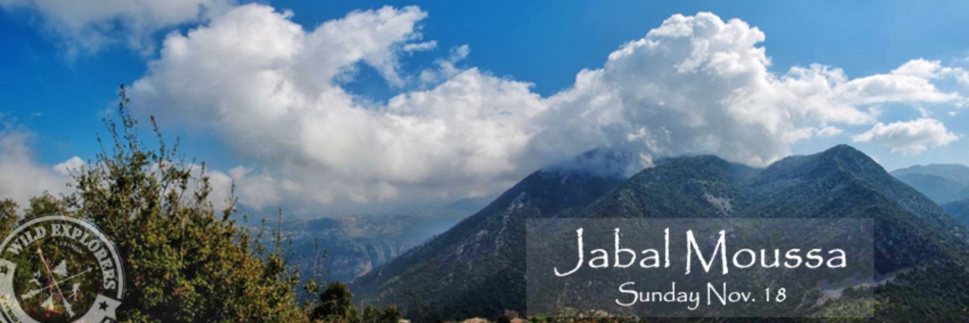 Hiking Jabal Moussa - ihjoz