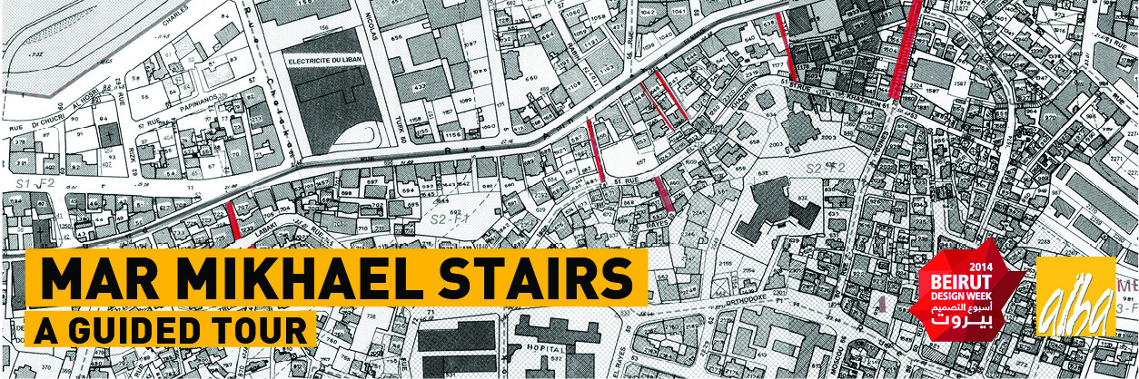 MAR MIKHAEL STAIRS | ALBA @ Beirut Design Week - ihjoz