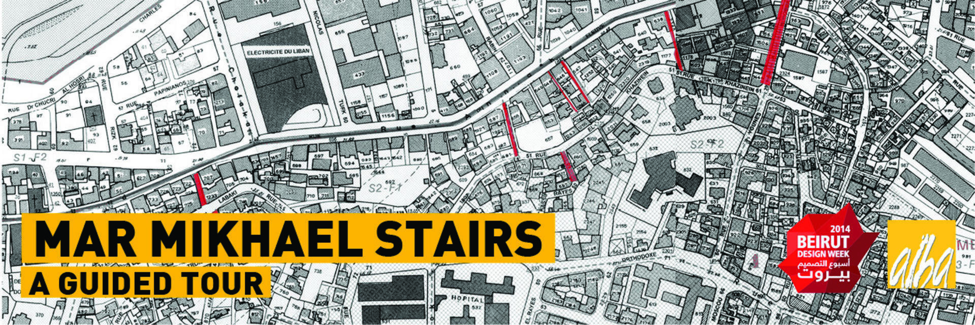 MAR MIKHAEL STAIRS | ALBA @ Beirut Design Week - ihjoz