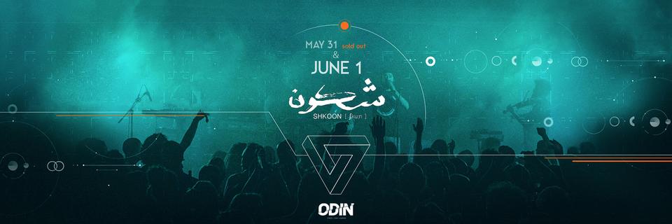 Shkoon Live at Odin Mzaar - ihjoz