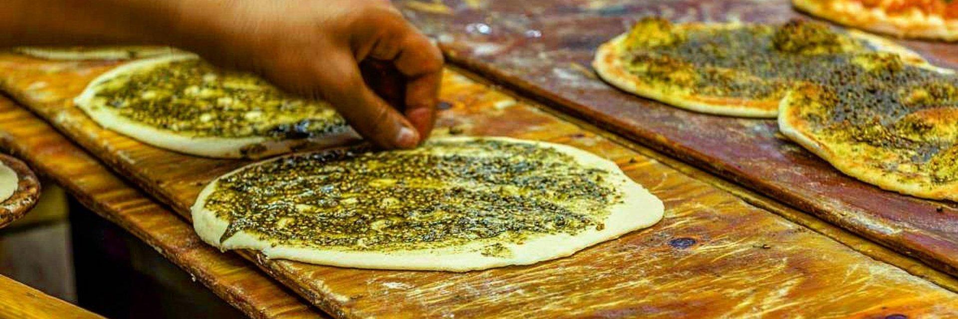 Make Your Own Mankouche - ihjoz