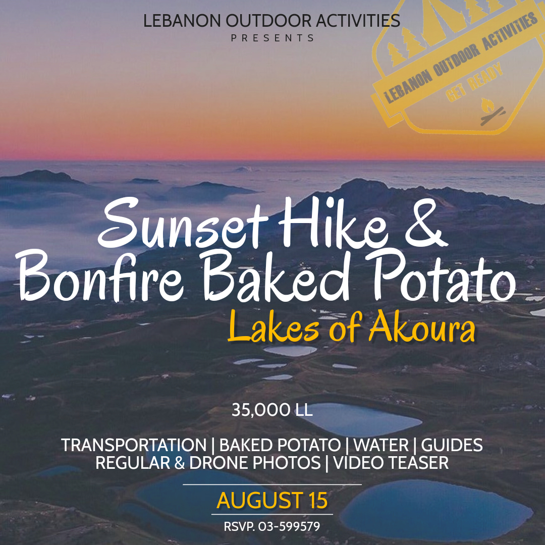*HIKING in Akoura (lakes) with LEBANON OUTDOOR ACTIVITIES* - ihjoz