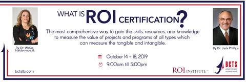 ROI Certification in Lebanon - ihjoz