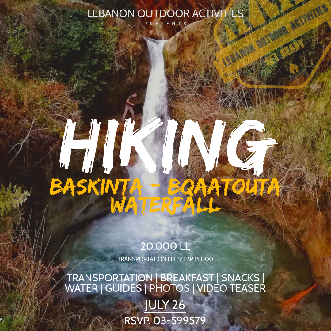 HIKING BASKINTA TO BQAATOUTA WITH LEBANON OUTDOOR ACTIVITIES - LOA - ihjoz