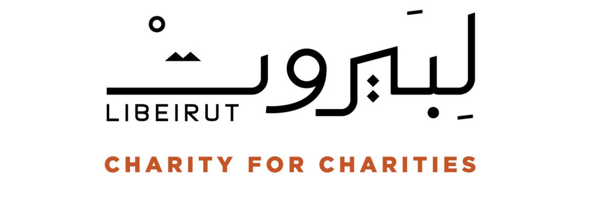 Li Beirut - Explosion Relief - LBP Donations - ihjoz