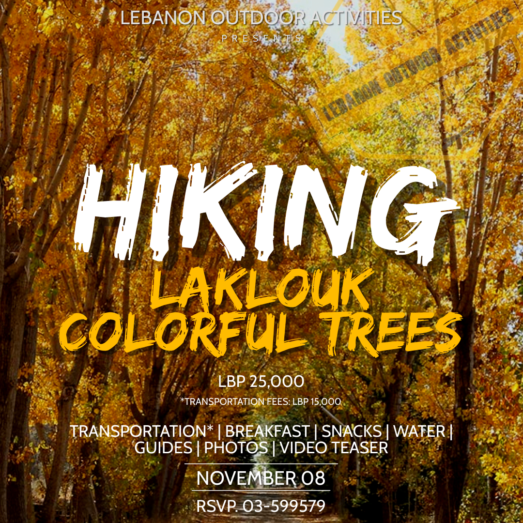 HIKING LAKLOUK TO EHMEJ WITH LEBANON OUTDOOR ACTIVITIES - LOA - ihjoz