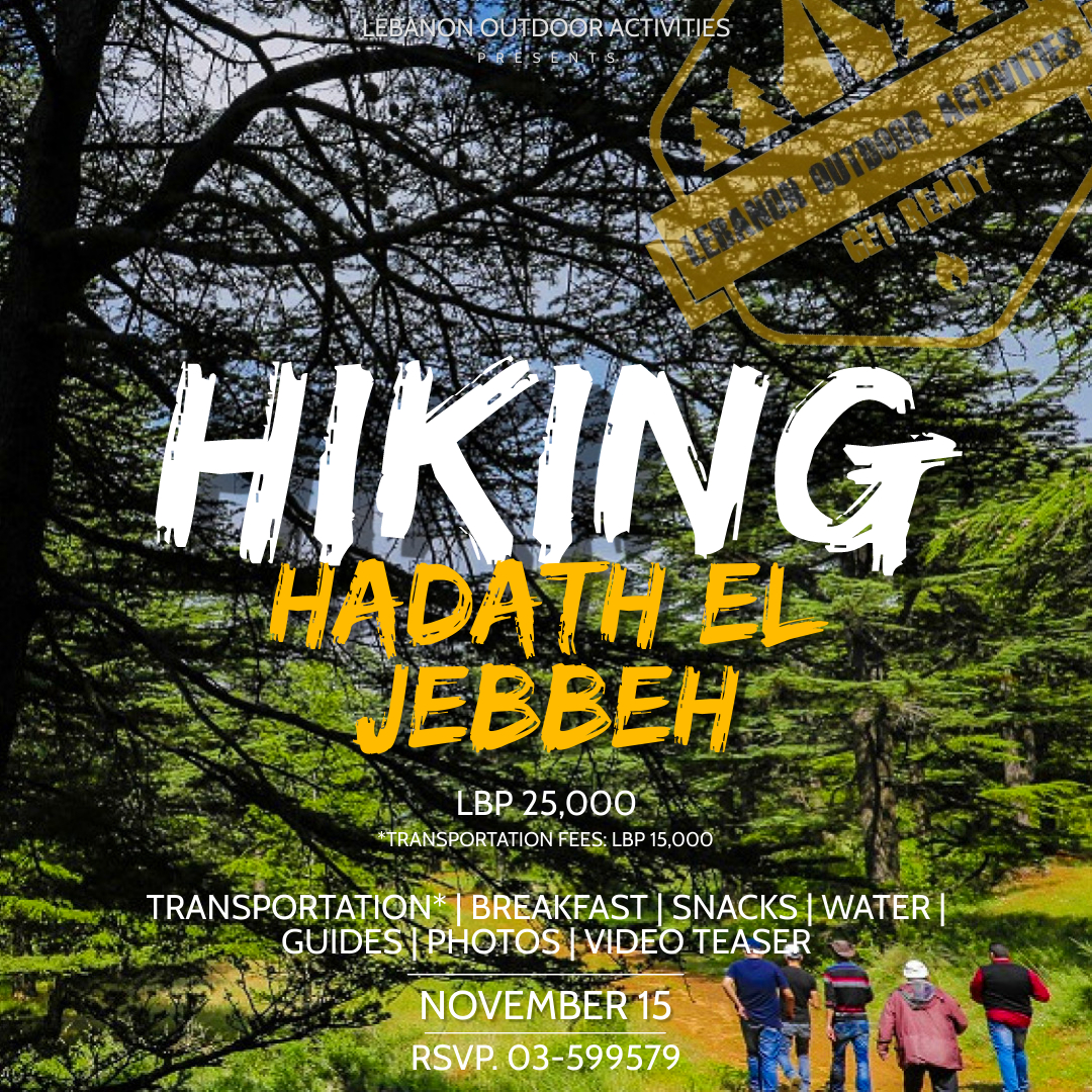 HIKING HADATH EL JEBBEH TO TANNOURINE WITH LEBANON OUTDOOR ACTIVITIES ...
