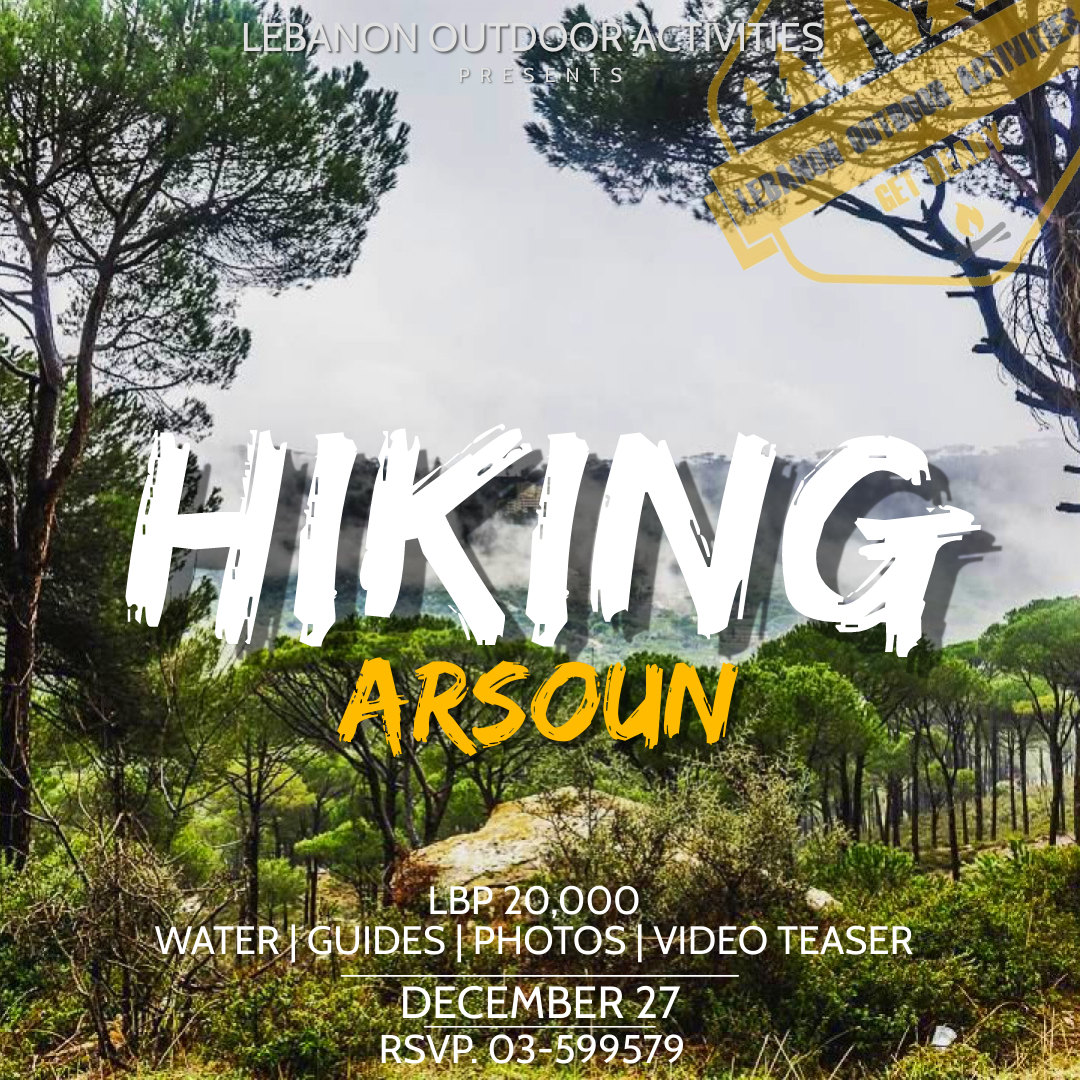 *NEW YEAR HIKING IN ARSOUN WITH LEBANON OUTDOOR ACTIVITIES - LOA* - ihjoz