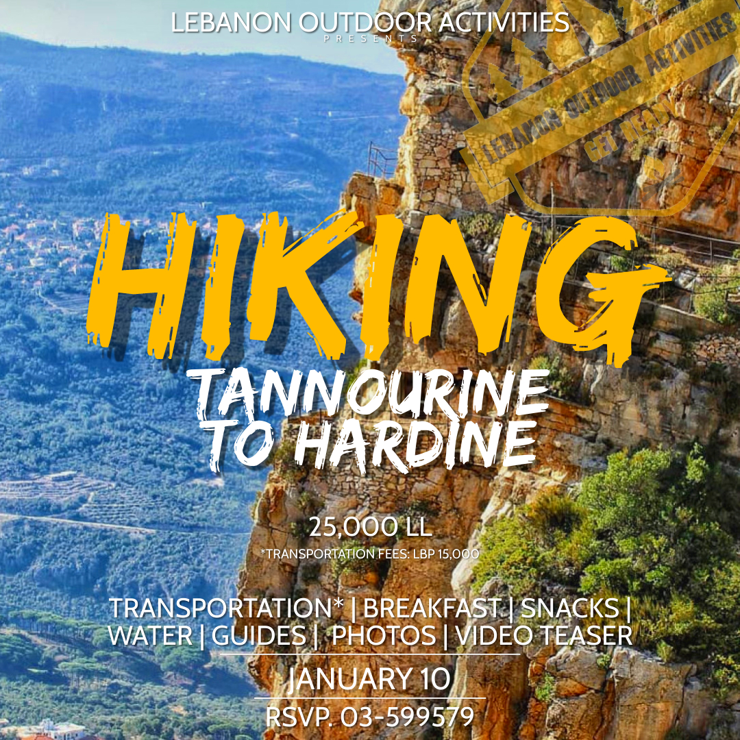 TANNOURINE TO HARDINE HIKING | LEBANON OUTDOOR ACTIVITIES - LOA - ihjoz