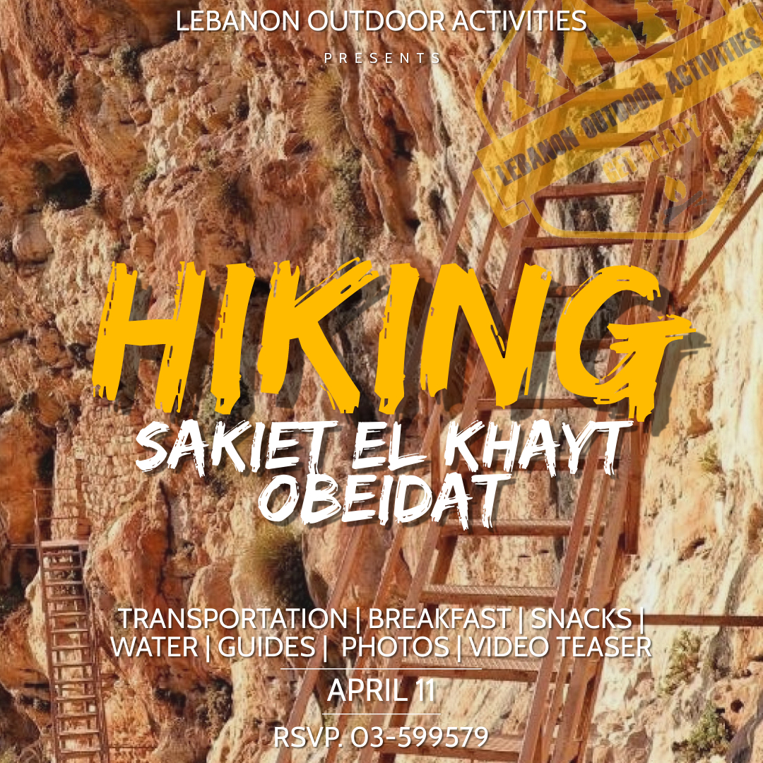 SAKIET EL KHAYT HIKE | LEBANON OUTDOOR ACTIVITIES - LOA - ihjoz