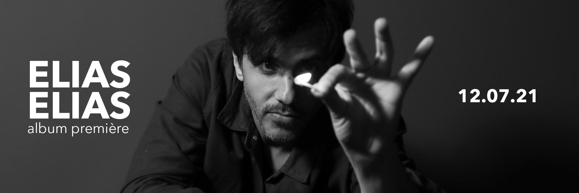 ELIAS ELIAS - Album Première - ihjoz
