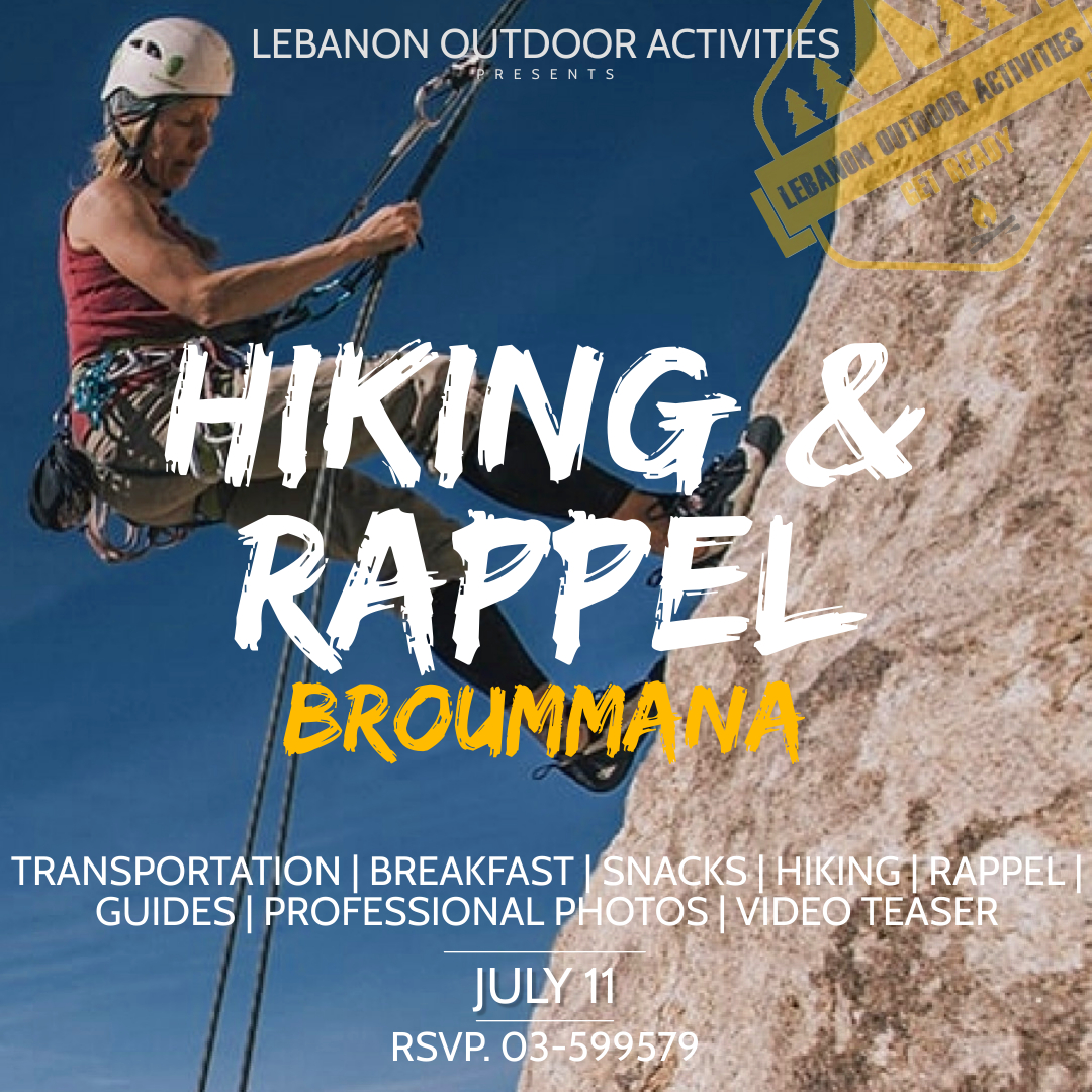 BROUMANA RAPPEL & HIKE | LEBANON OUTDOOR ACTIVITIES - LOA - ihjoz
