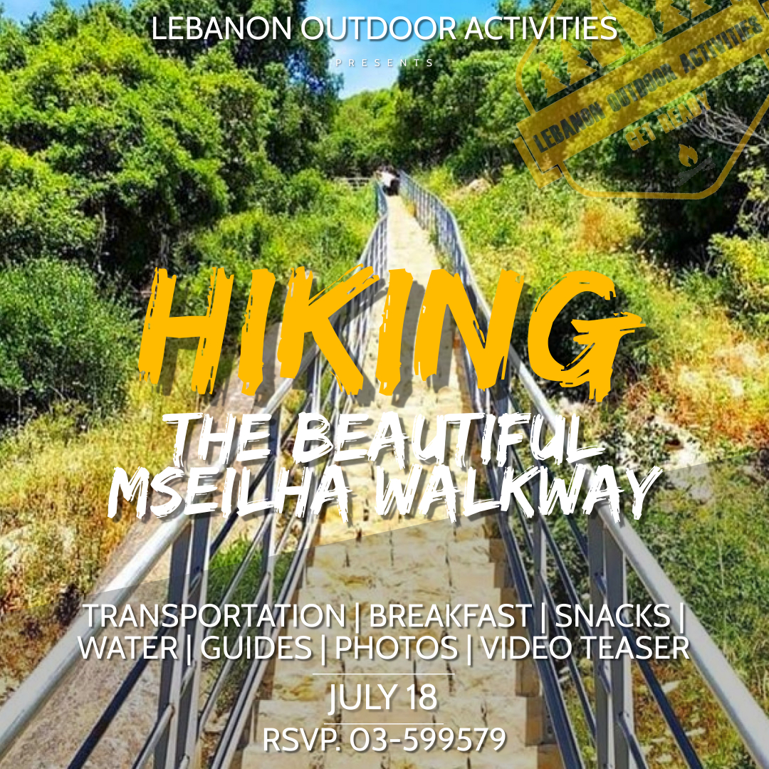 DARB EL MSEILHA HIKE | LEBANON OUTDOOR ACTIVITIES - LOA - ihjoz