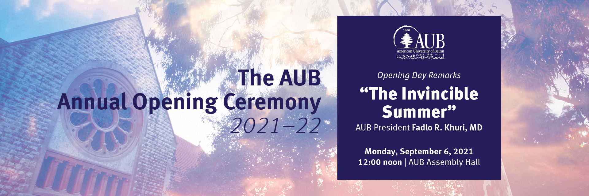 AUB Annual Opening Ceremony 2021-22 - ihjoz