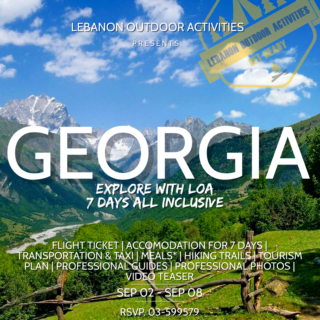 GEORGIA ADVENTURE TRIP | LEBANON OUTDOOR ACTIVITIES - LOA - ihjoz