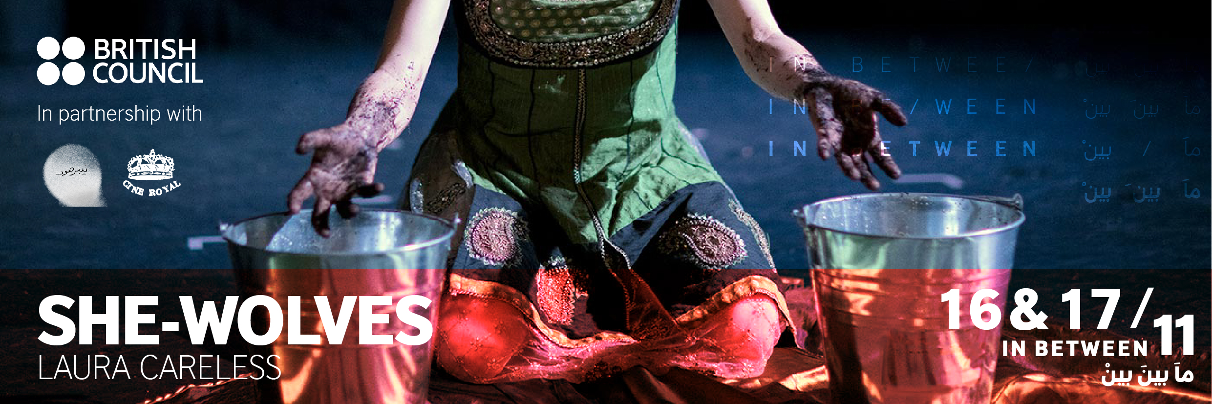 SHE-WOLVES by Laura Careless - ihjoz