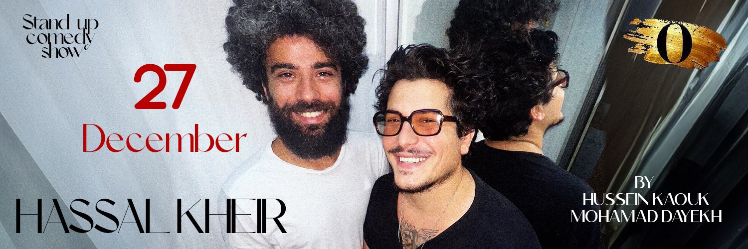 Hasal Kheir - STANDUP COMEDY SHOW - ihjoz