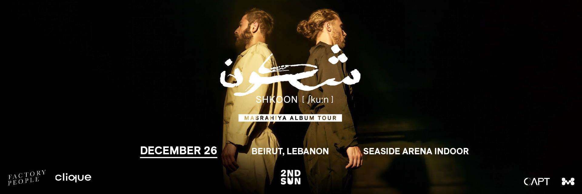 SHKOON (Live) - Masrahiya Album Tour - ihjoz