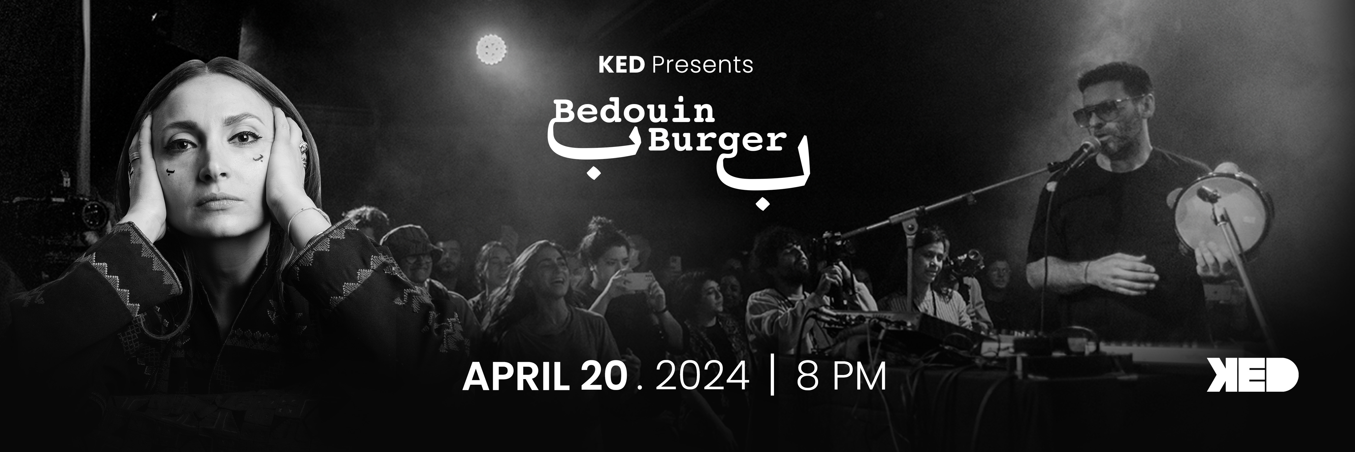 Bedouin Burger live at KED beirut NEW SINGLE LAUNCH - ihjoz