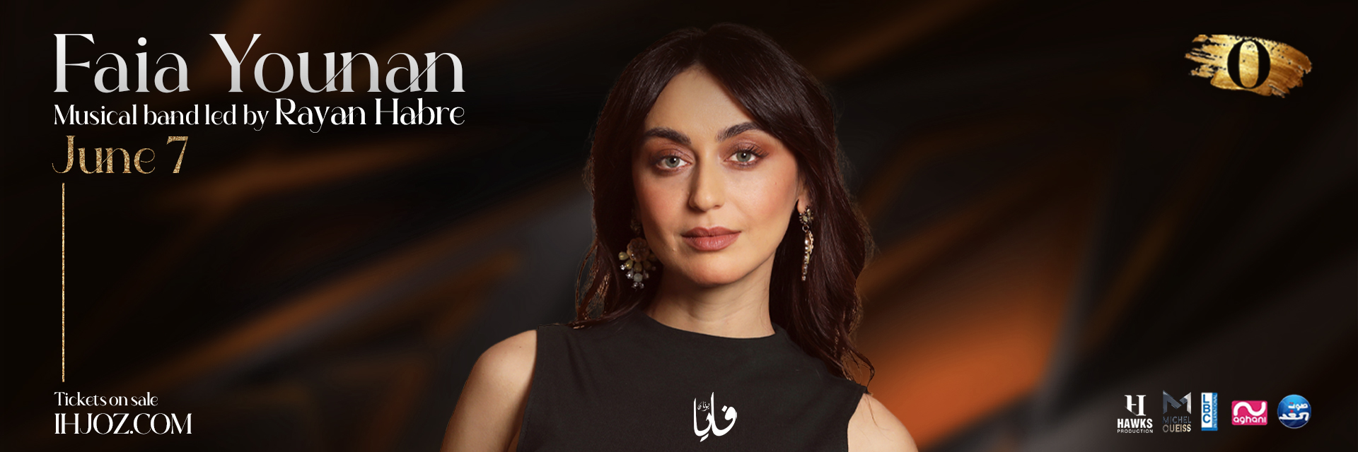 Faia Younan Live in Concert - ihjoz