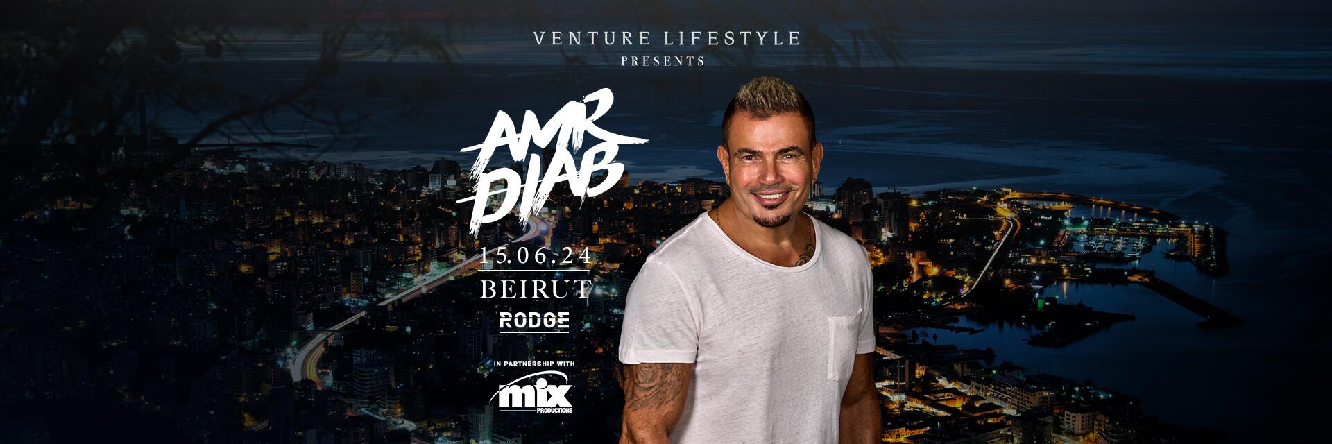 Amr Diab Live in Beirut 2024 - ihjoz