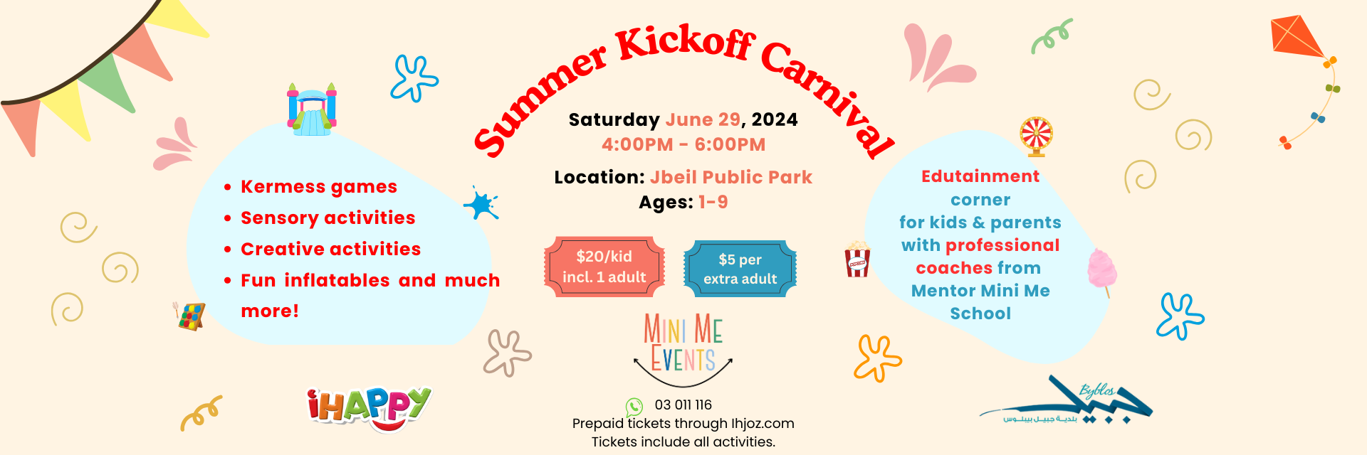 Summer Kickoff Carnival - ihjoz