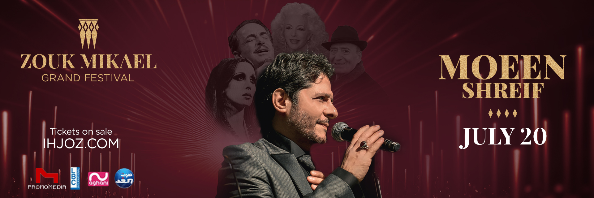 Moeen Shreif Live in concert - ihjoz