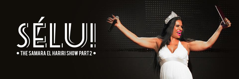ihjoz.com - Buy and Sell tickets on the web and mobile