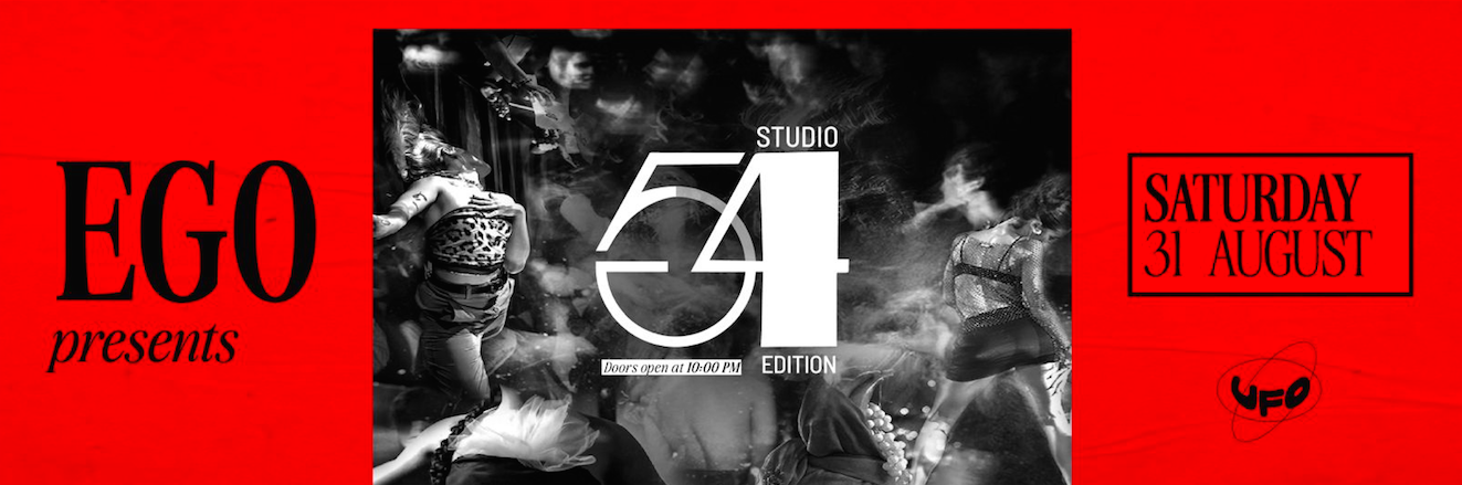 Ego Presents: Studio 54 - ihjoz