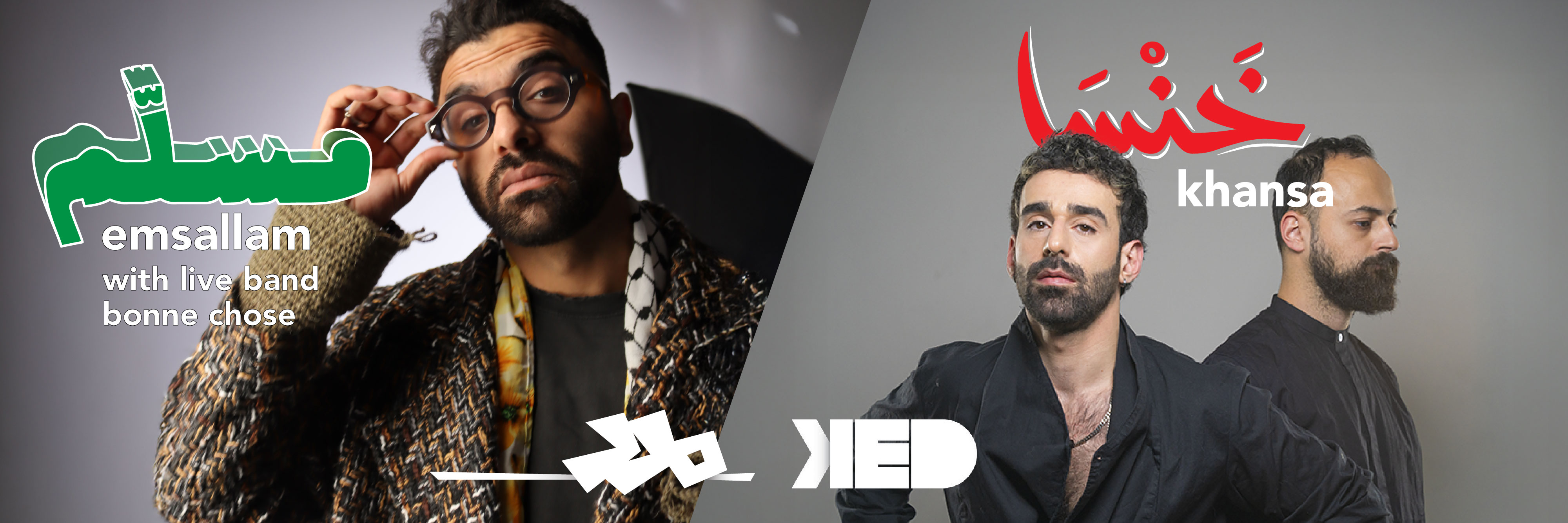 Emsallam X Khansa | Live at KED beirut - ihjoz