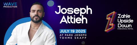 Joseph Attieh - ihjoz