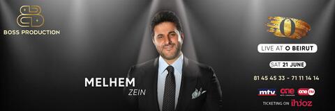 ihjoz.com - Buy and Sell tickets on the web and mobile