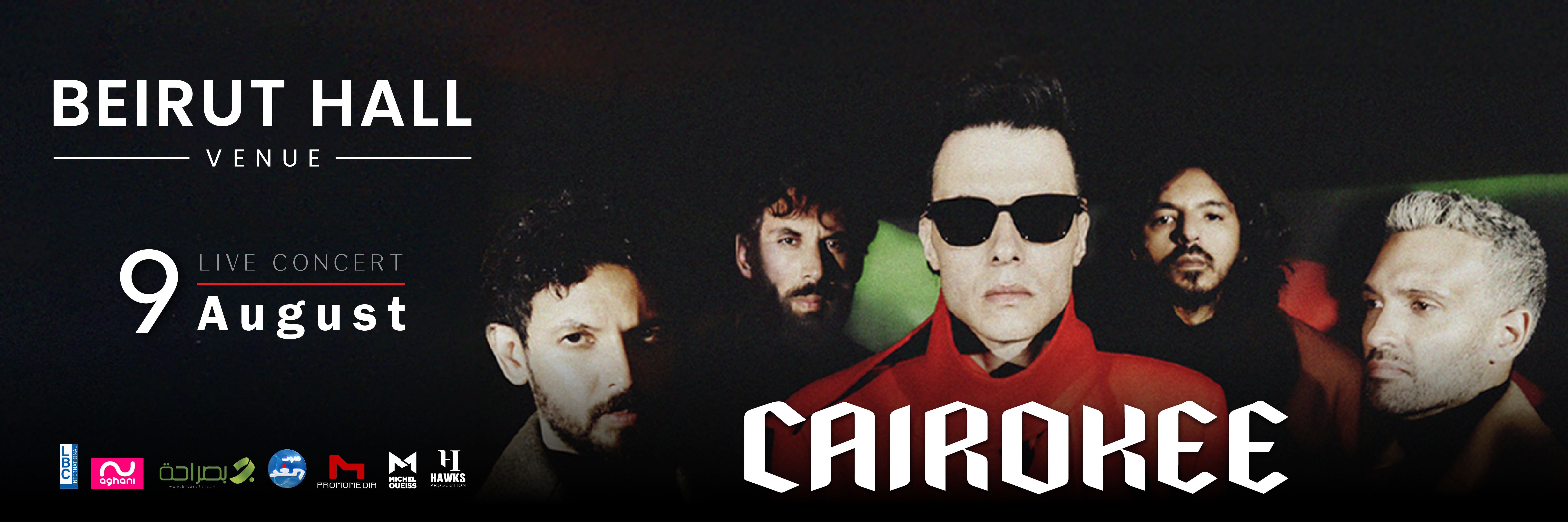 Cairokee In Concert - ihjoz