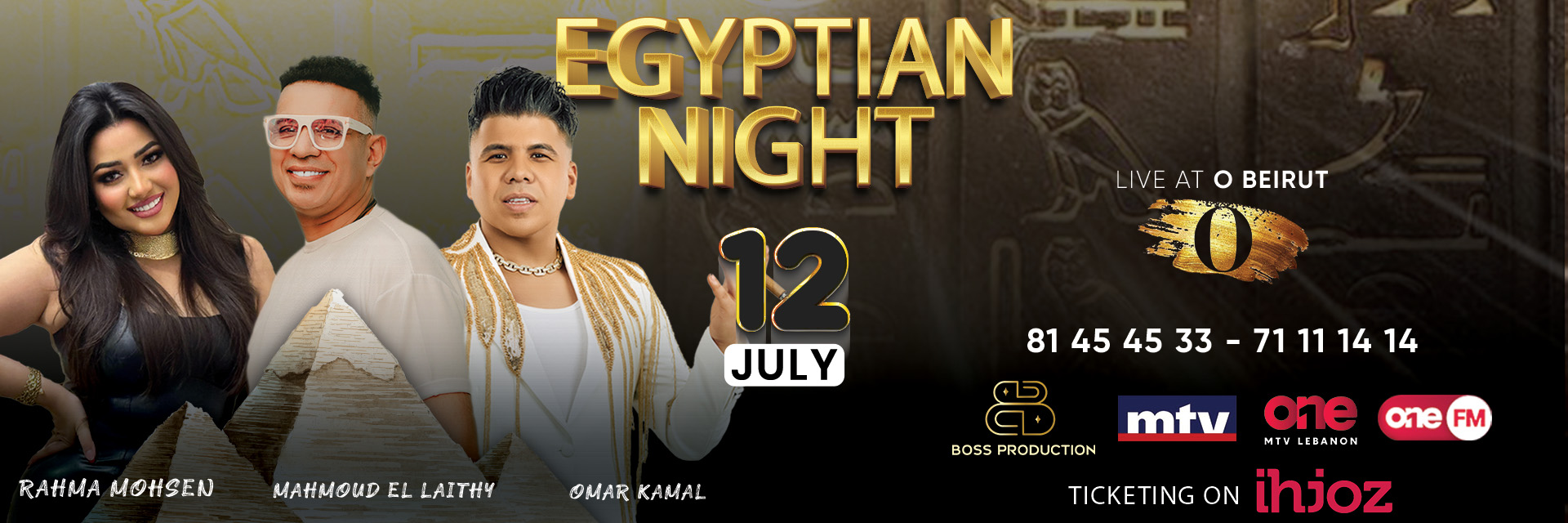 Egyptian Night At O Beirut - ihjoz