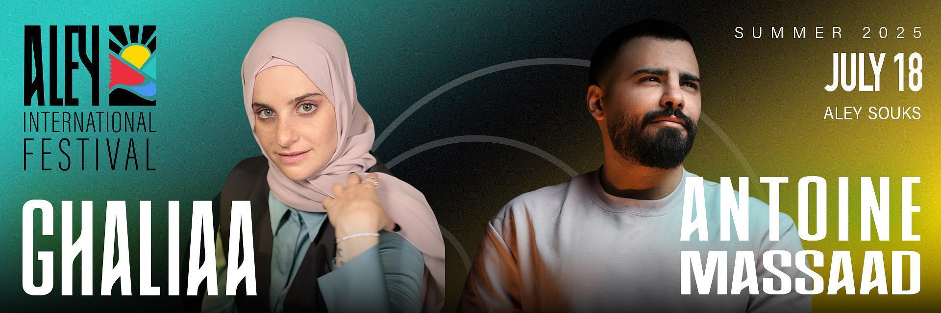 Ghalia and Antoine Massaad in Aley International Festival - ihjoz