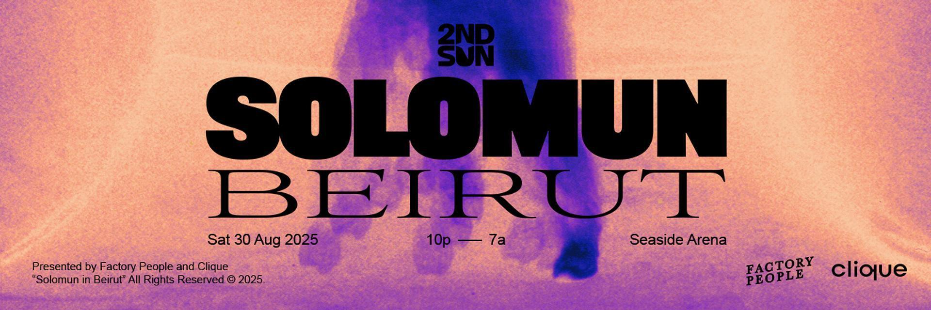 SOLOMUN BEIRUT - ihjoz