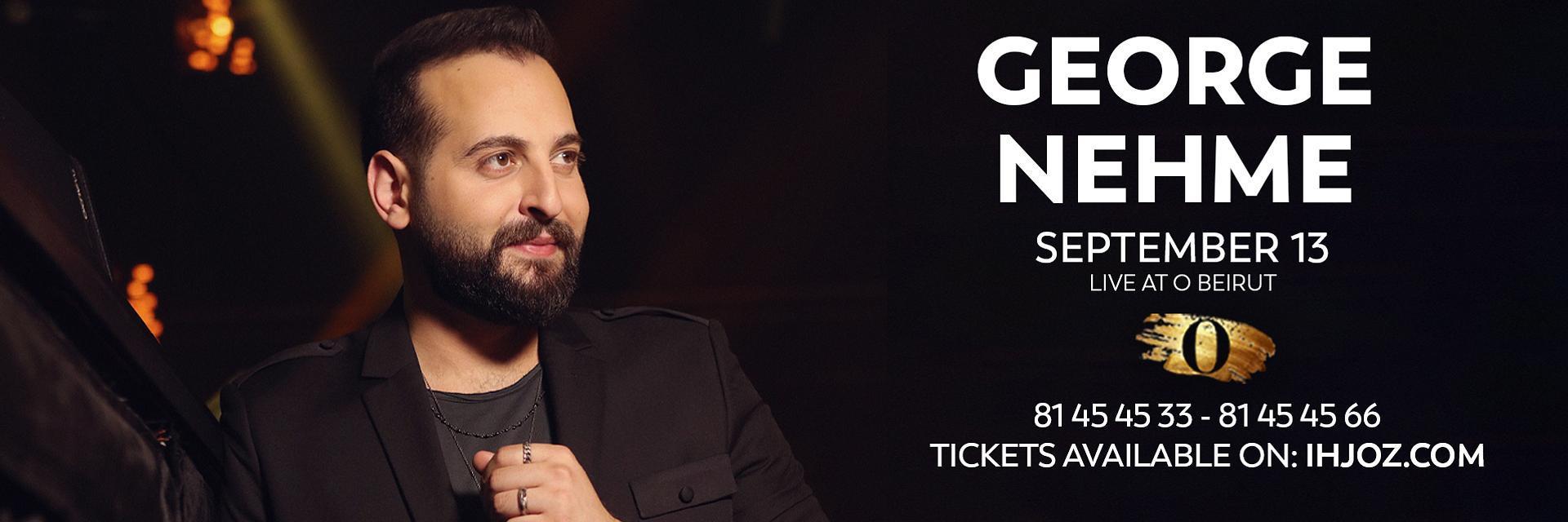 ihjoz.com - Buy and Sell tickets on the web and mobile